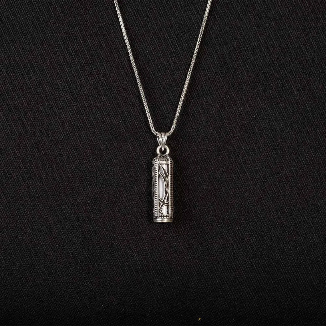 Jawshan Kabir Dua Sword Taweez Necklace, Prophet Muhammad, Silver ...