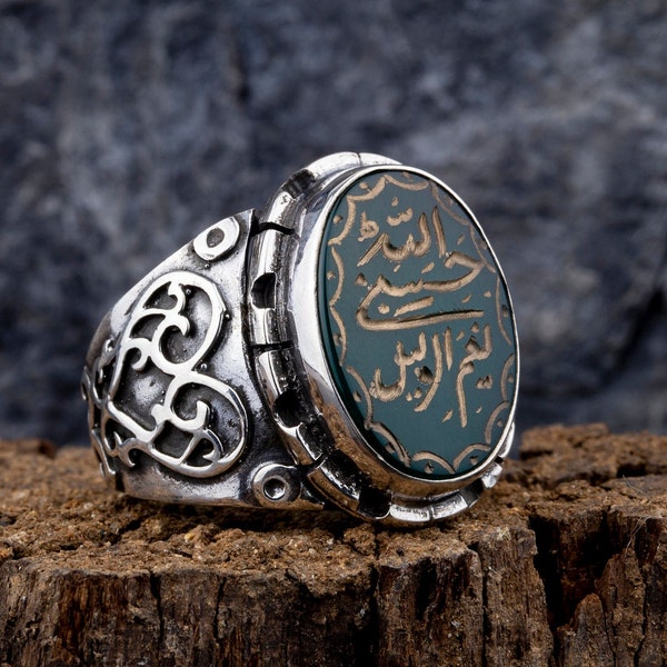 Islamic Ring - Etsy UK