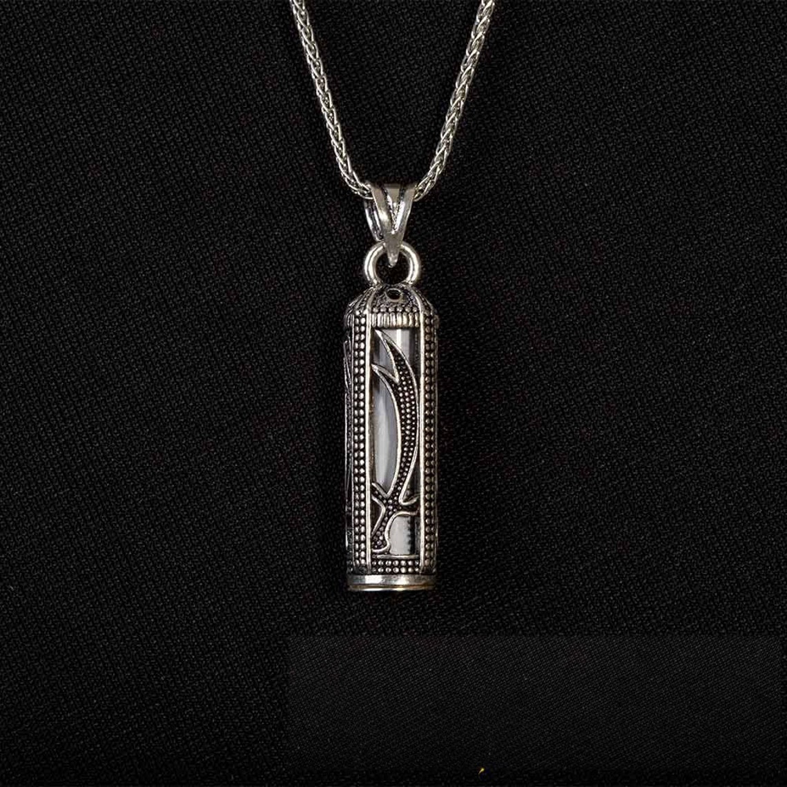 Jawshan Kabir Dua Sword Taweez Necklace, Prophet Muhammad, Silver ...