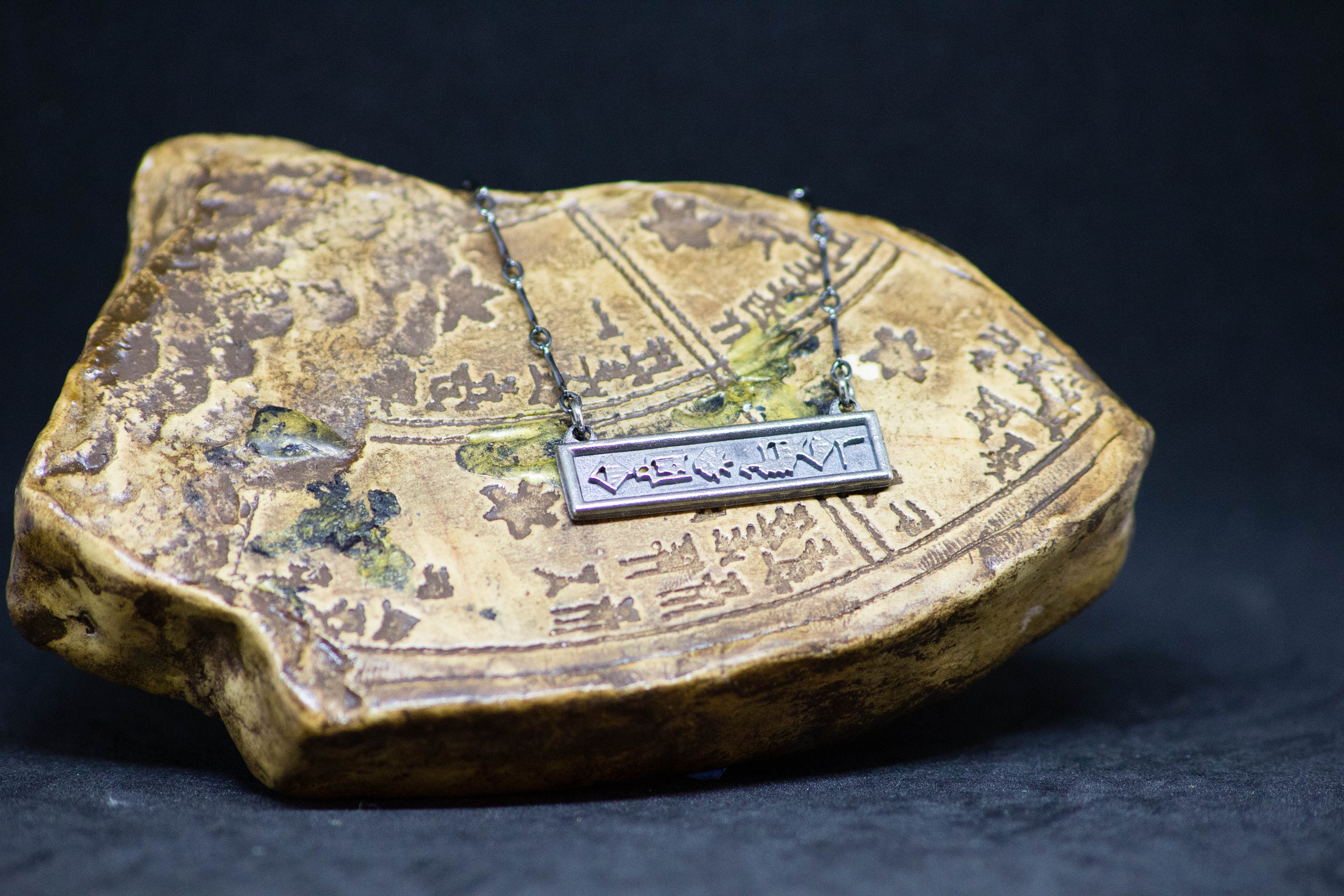 Beloved of Enki Silver Cuneiform Pendant of Enki - Etsy Australia