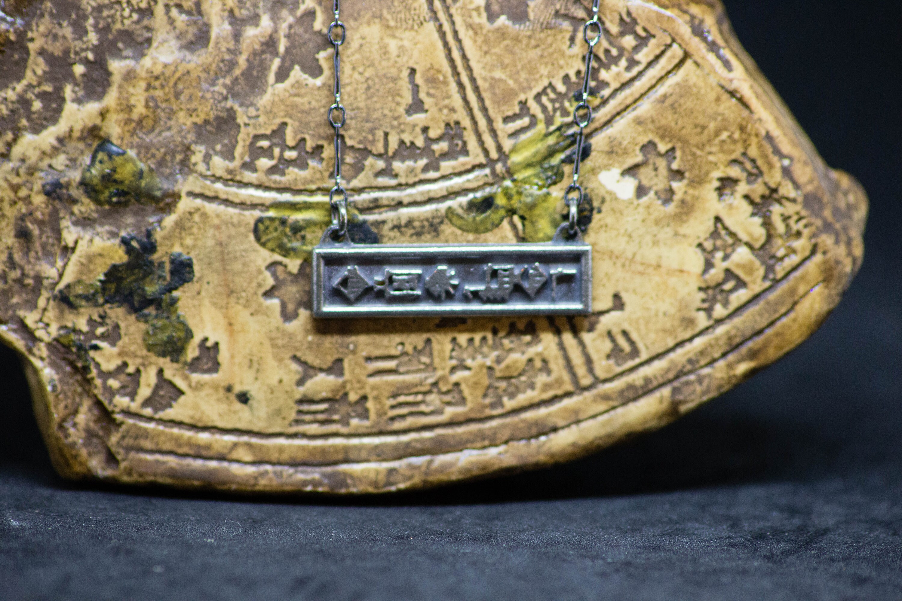 Beloved of Enki Silver Cuneiform Pendant of Enki - Etsy Australia