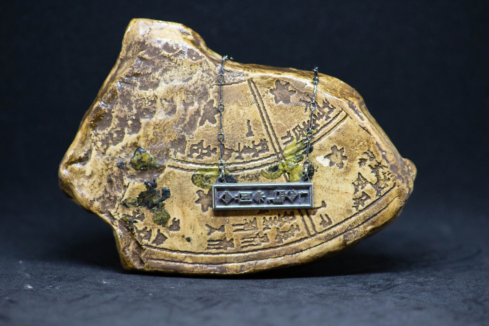 Beloved of Enki Silver Cuneiform Pendant of Enki - Etsy