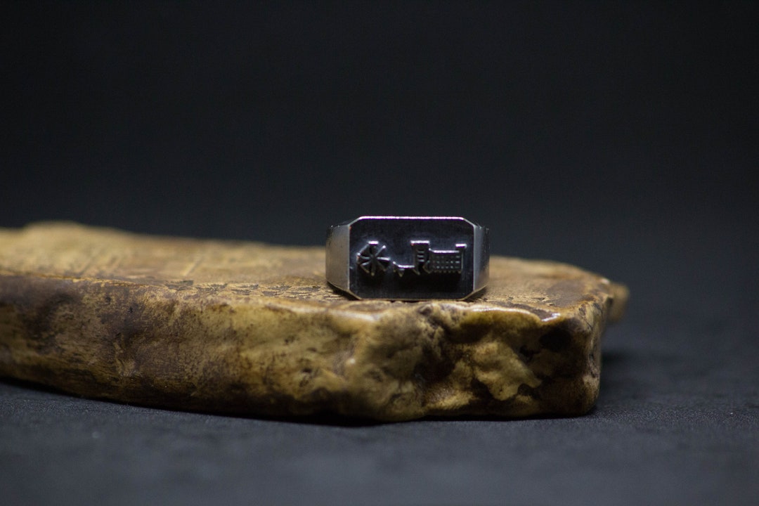 Sumerian Cuneiform Signet Ring: Hand Fabricated Cast Silver - Etsy