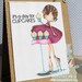 Cute as a Cupcake | Digital Stamp - Etsy