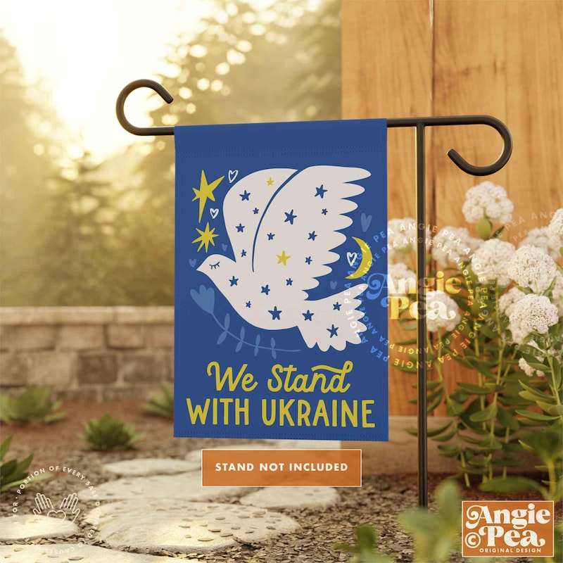 Ukrainian Garden Flags - Etsy