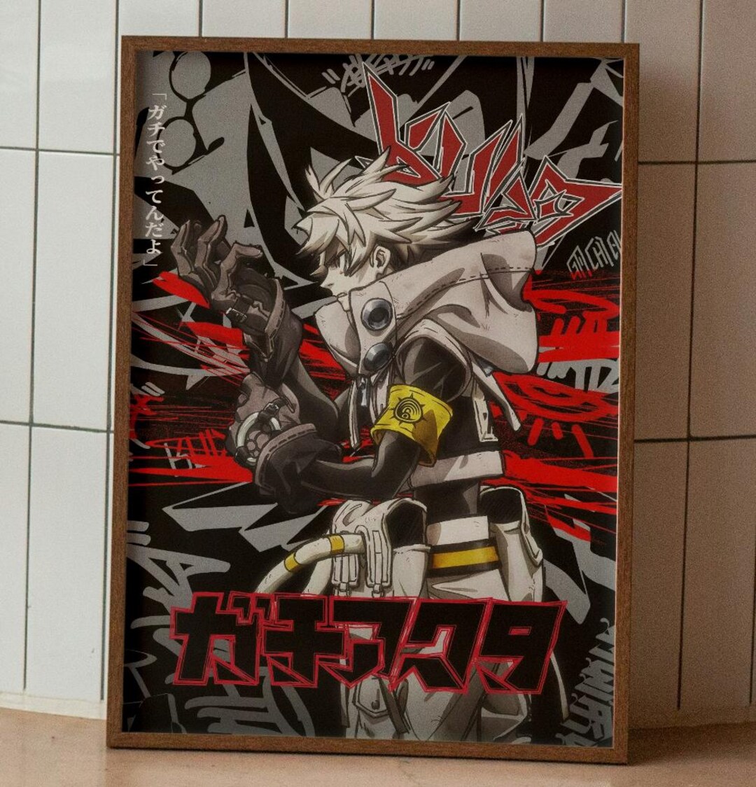 Upscaled Unframed Gachiakuta Poster Japanese Anime Manga Satin Wall Art ...