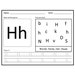 Printable Letter Recognition Practice Sheets for Preschool ...