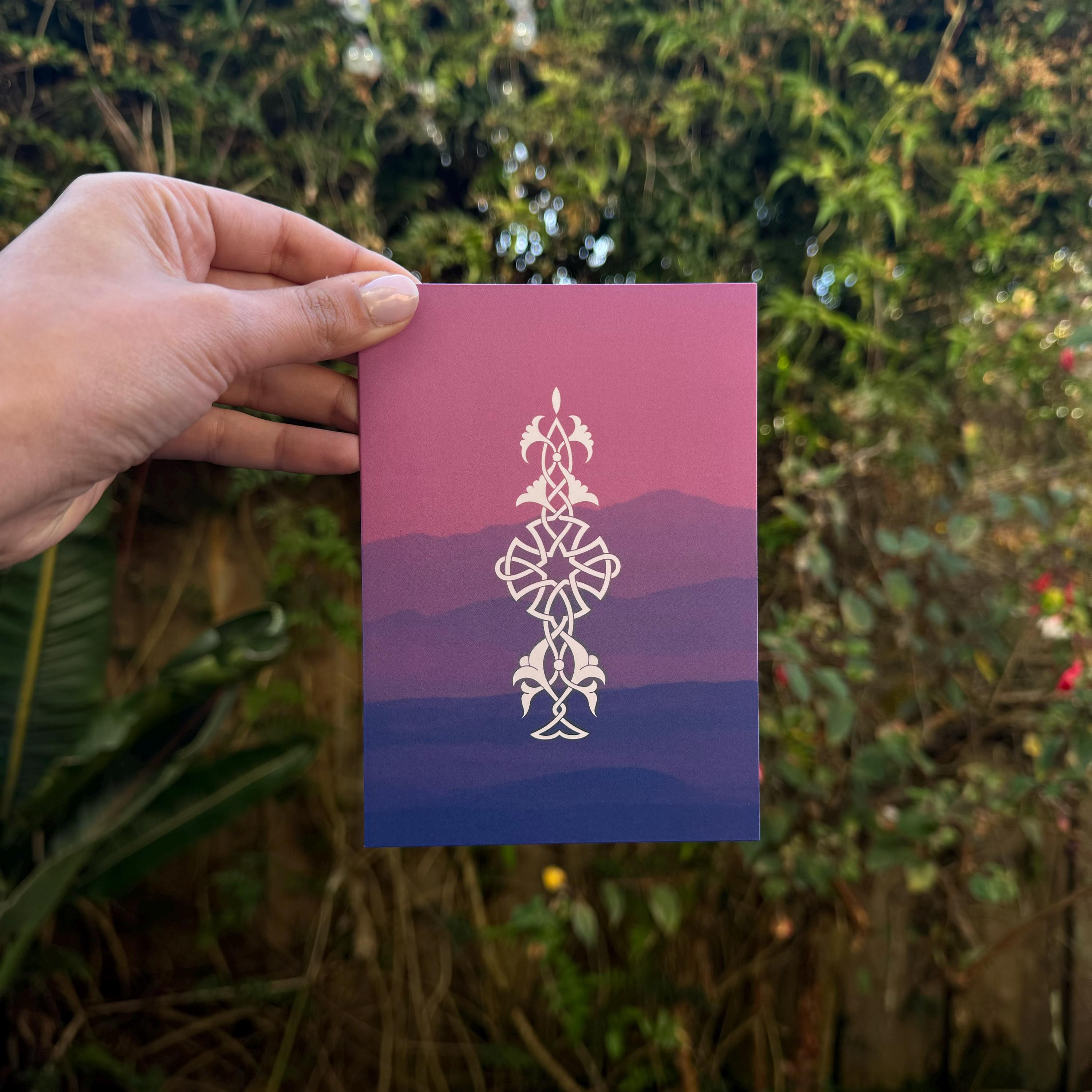 Armenian Symbols Greeting Card | Armenian Greeting Card | Original ...