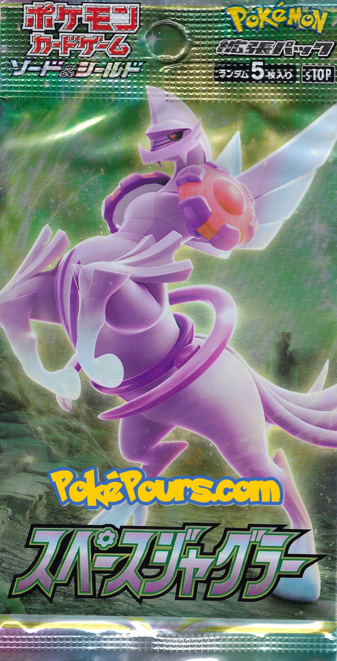 Pokémon Space Juggler [s10p] - Japanese Booster Pack + Pokepours Secure ...