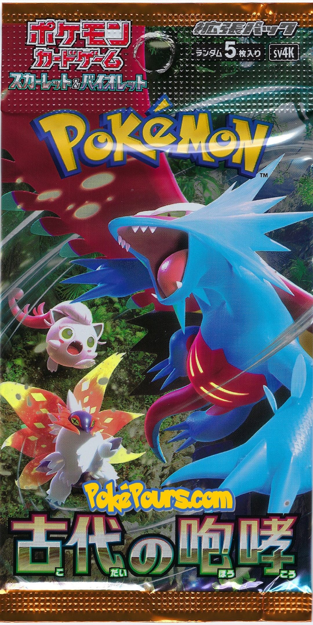Pokémon Ancient Roar [sv4k] - Japanese Booster Pack + Pokepours Secure ...