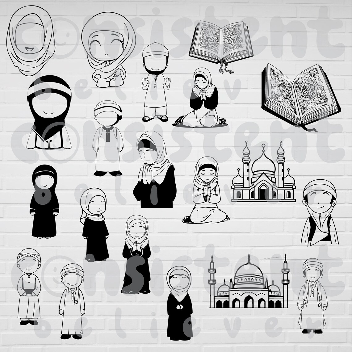 Islam Svg Quran Svg Design Muslim Cricut Svg Muslimah Clipart Ramadan ...