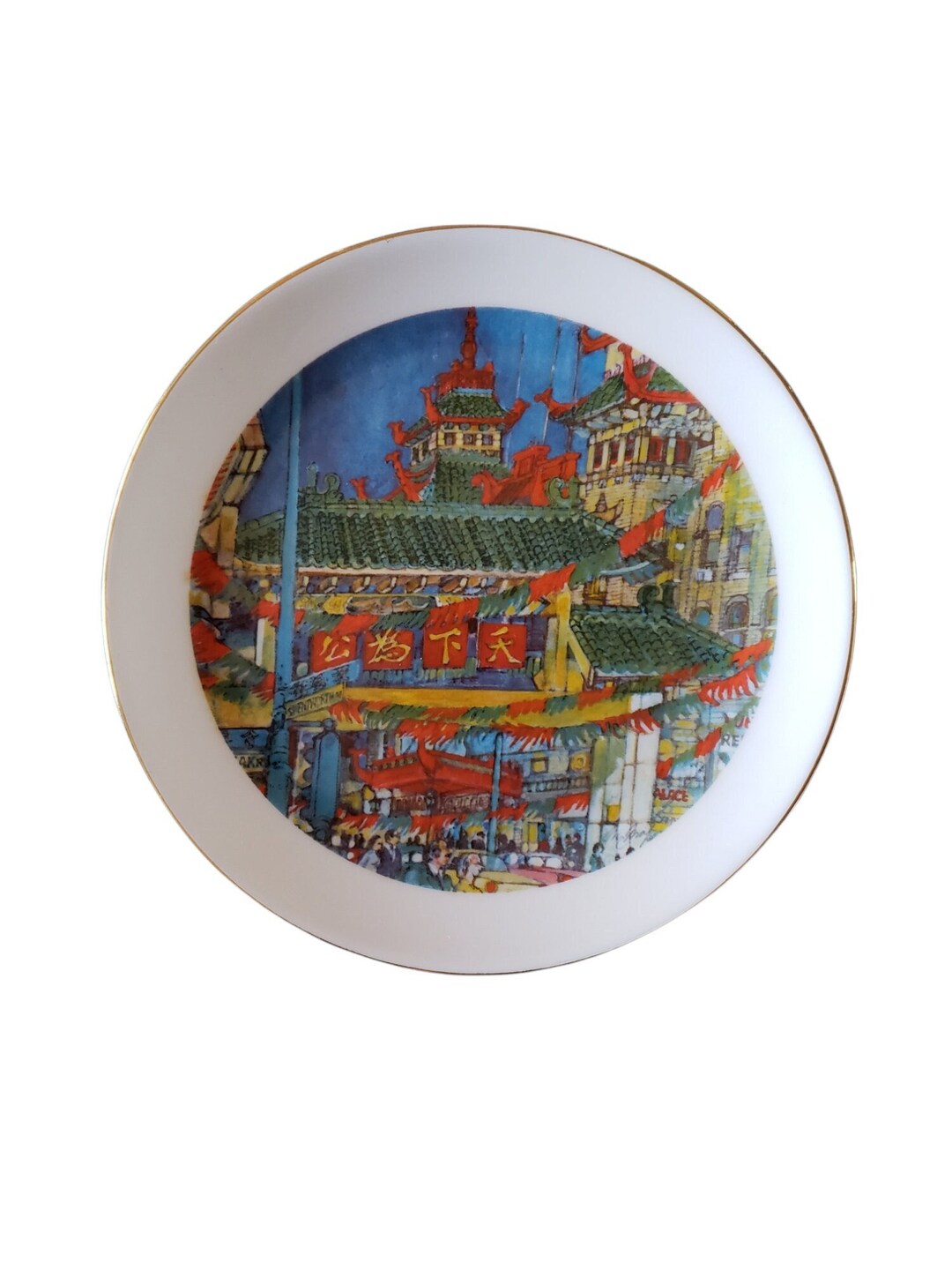 70s Limited Edition Chicago Collection Decorative Plates . Made in USA ...