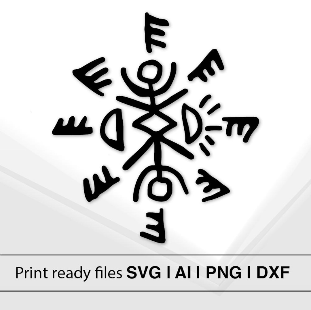 Talisman FROM Svg Stone Amulet FROM Welcome to the Fromily From ...