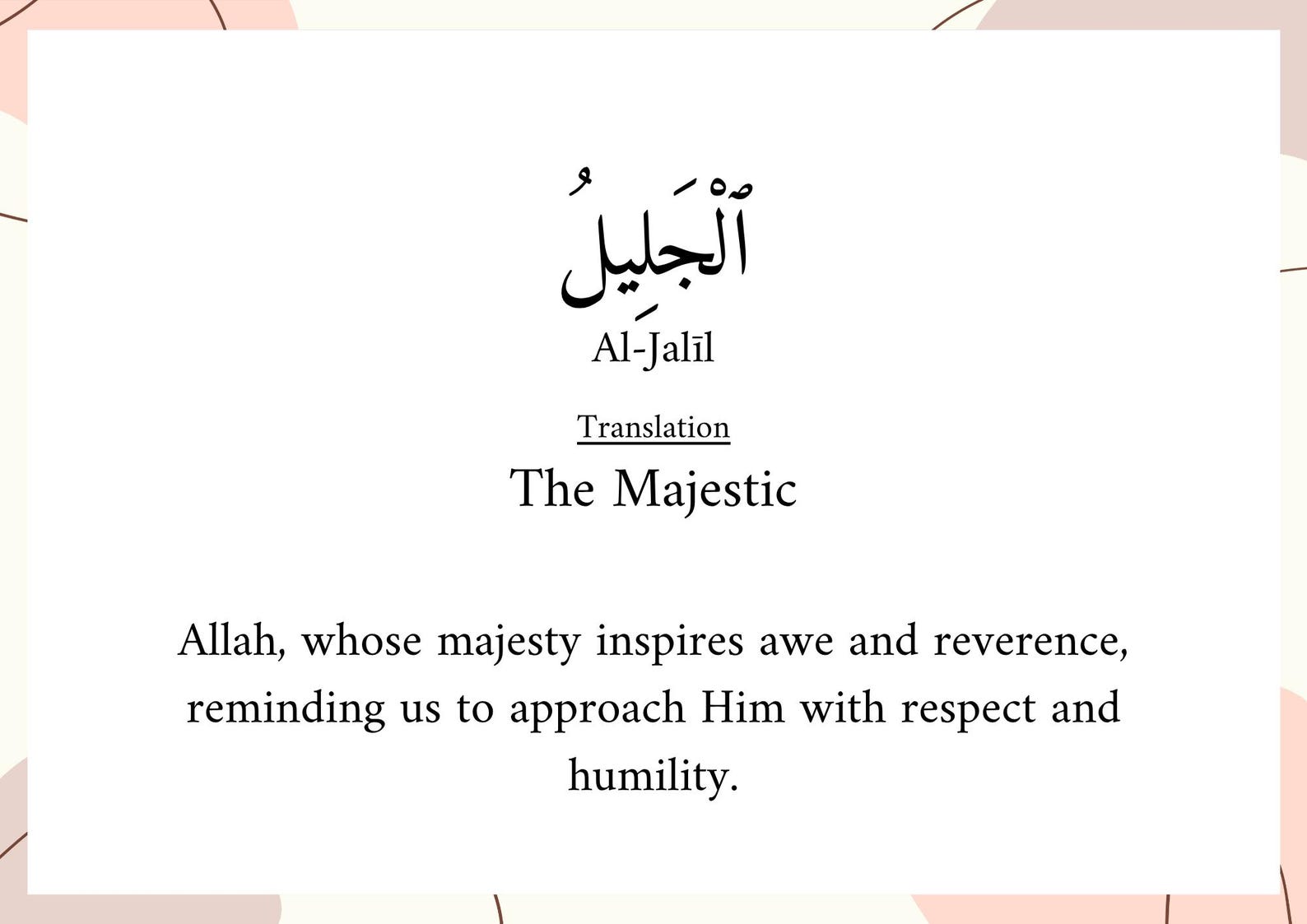 Asma-ul-husna PDF – 99 Names of Allah With English Translation ...