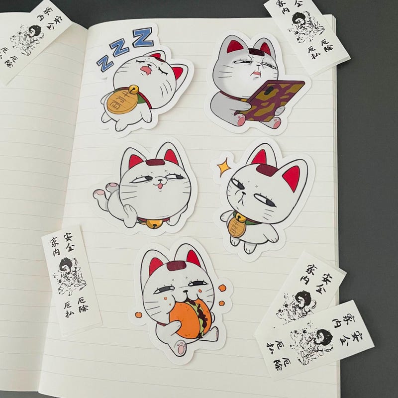 Dandadan Stickers - Etsy