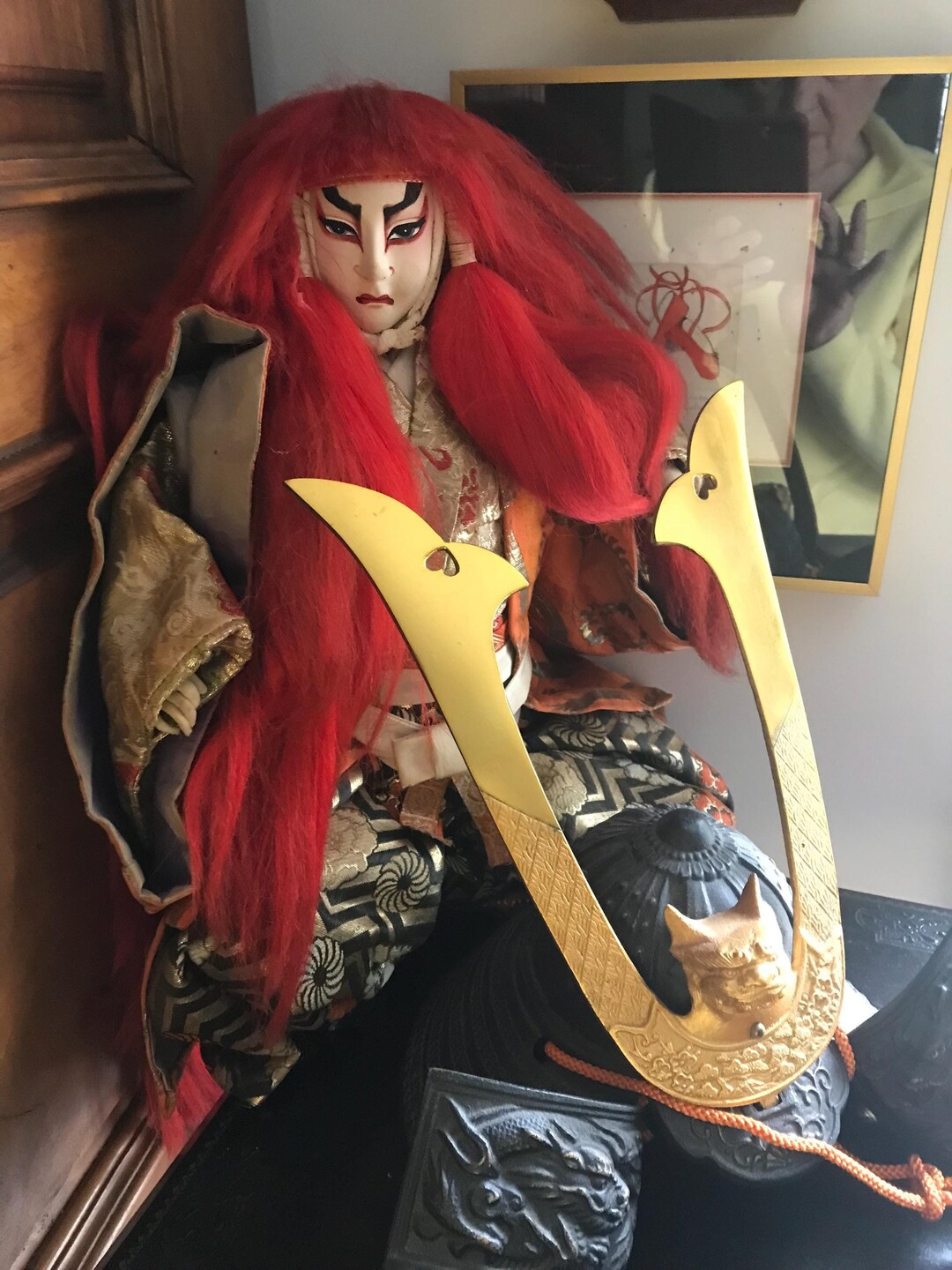 Japanese Kabuki Doll - Etsy