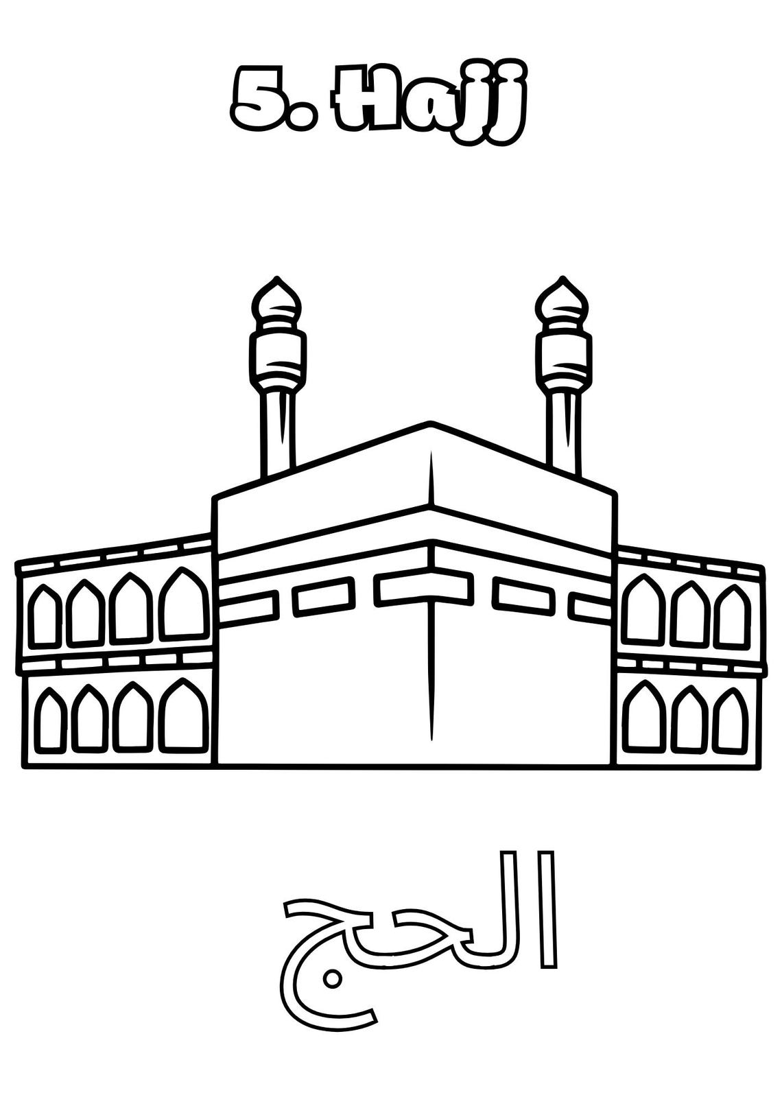 5 Pillars Colouring/ 5 Pilaren Van De Islam Kleurplaten - Etsy