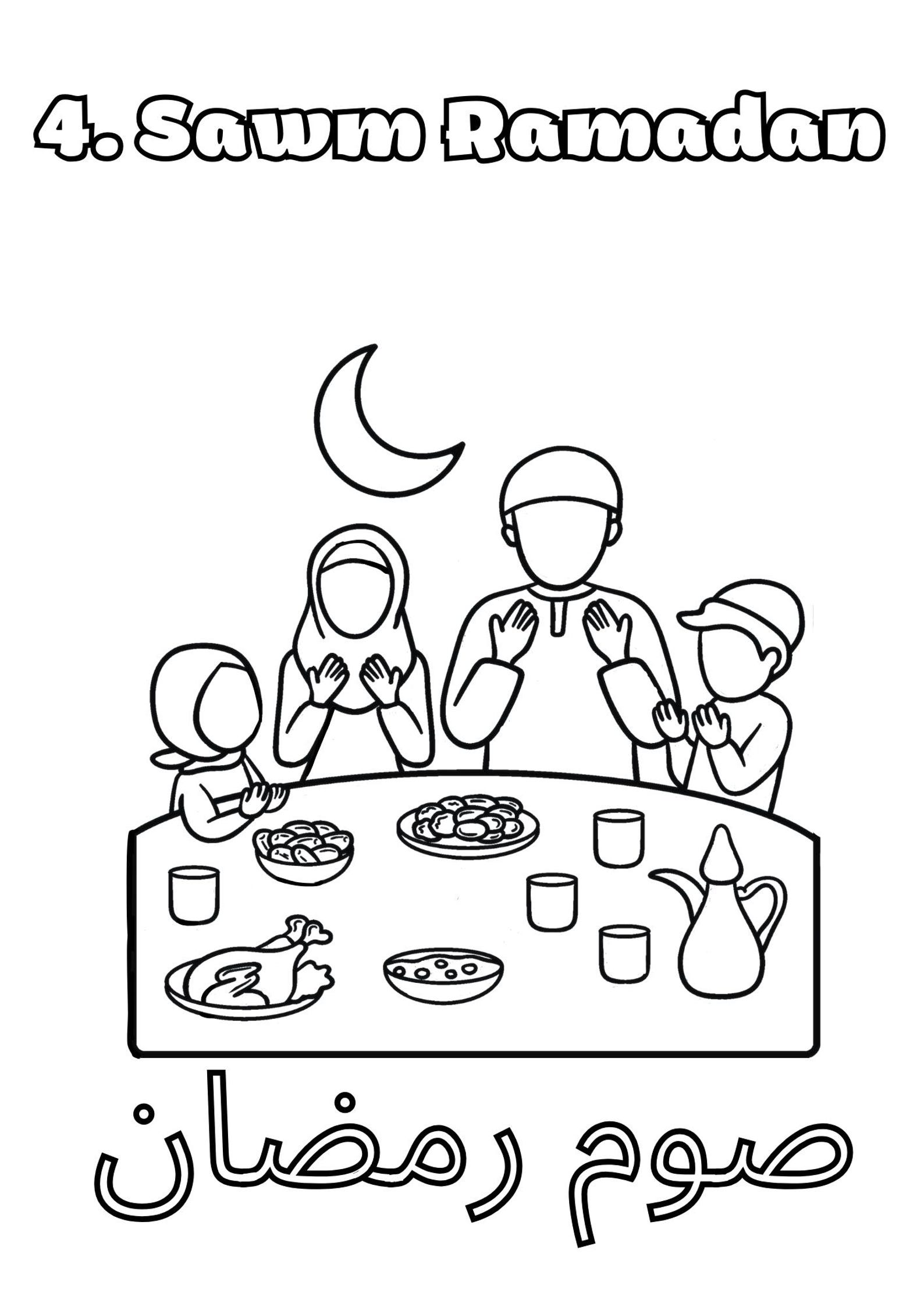 5 Pillars Colouring/ 5 Pilaren Van De Islam Kleurplaten - Etsy