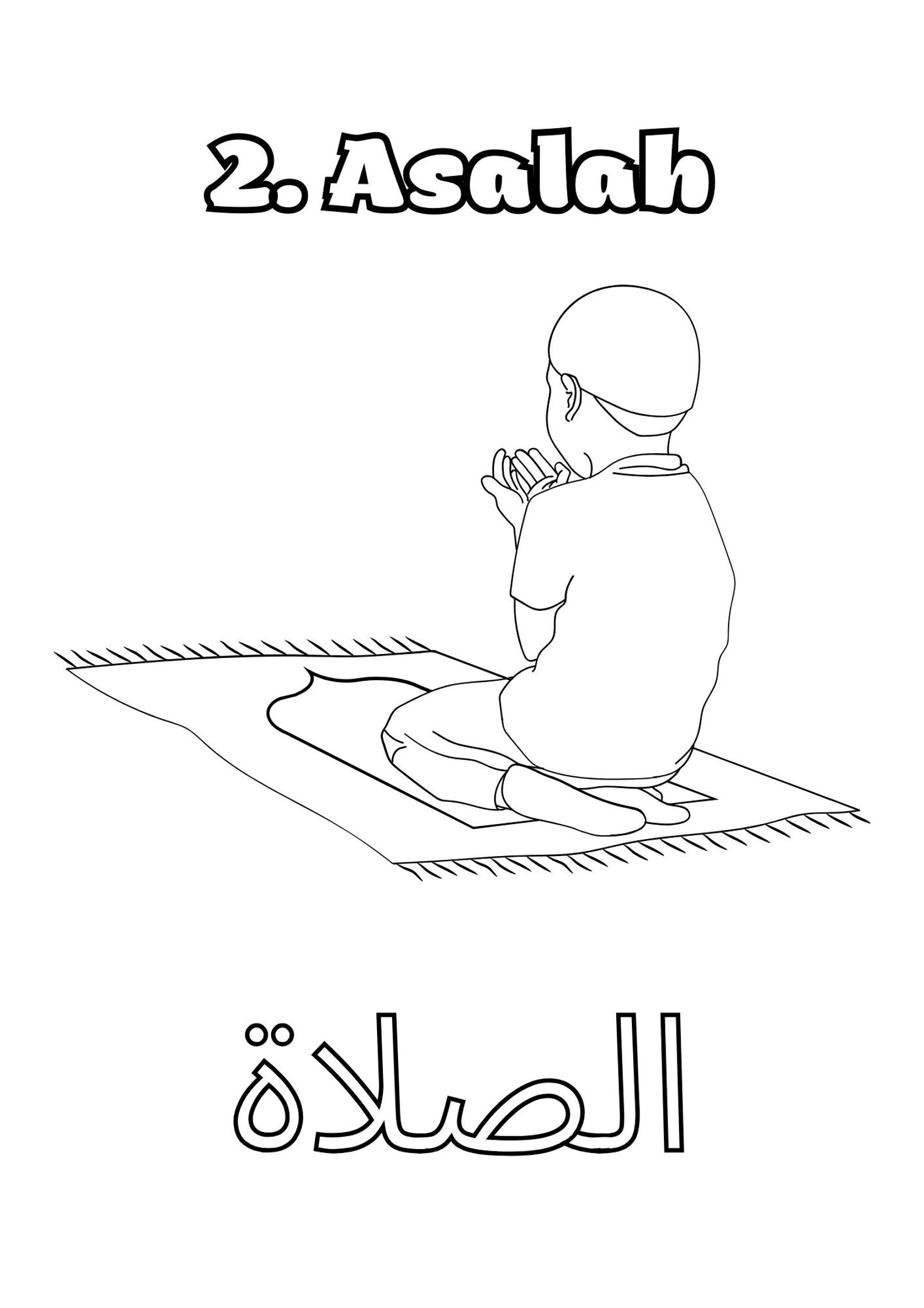 5 Pillars Colouring/ 5 Pilaren Van De Islam Kleurplaten - Etsy