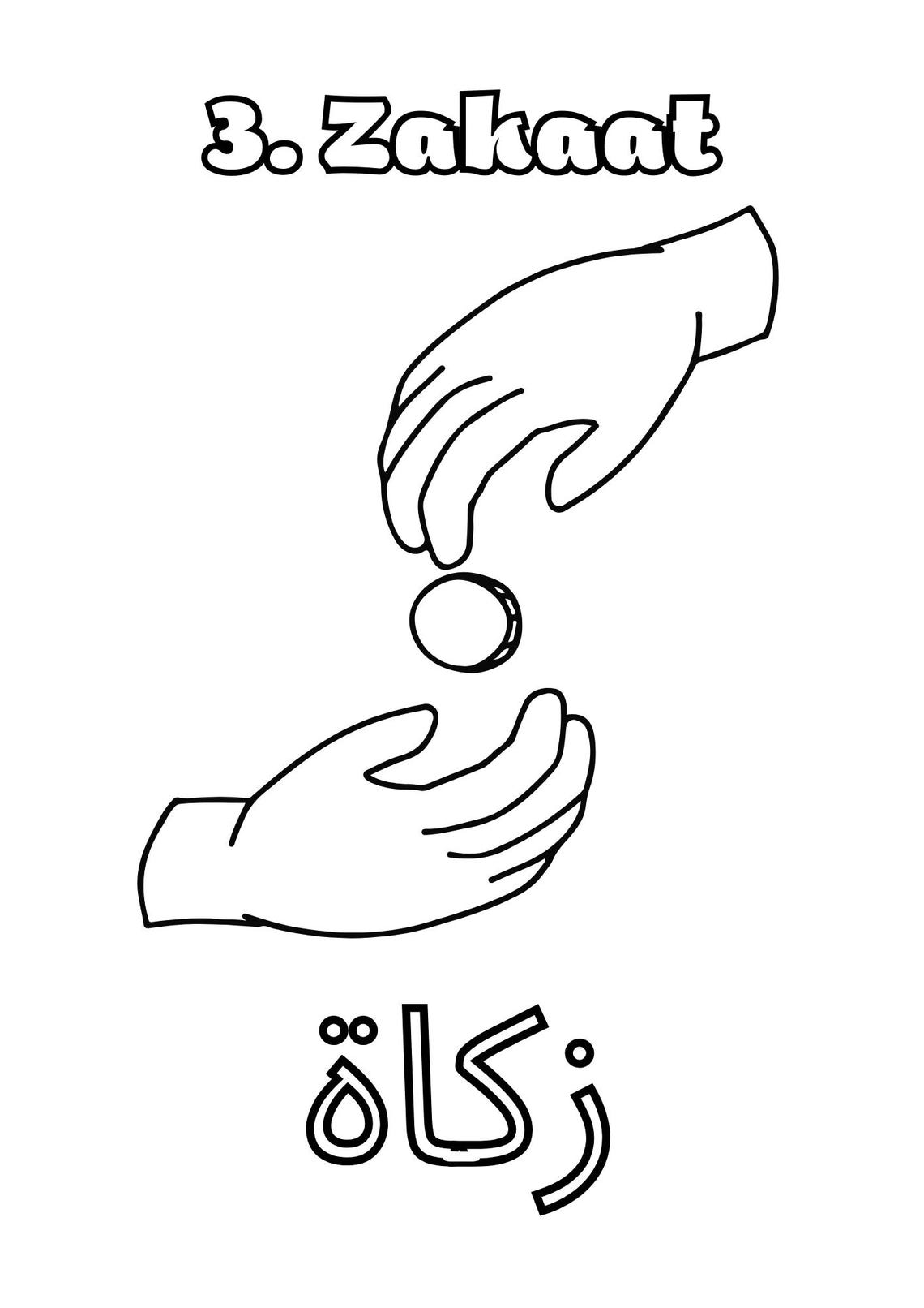 5 Pillars Colouring/ 5 Pilaren Van De Islam Kleurplaten - Etsy