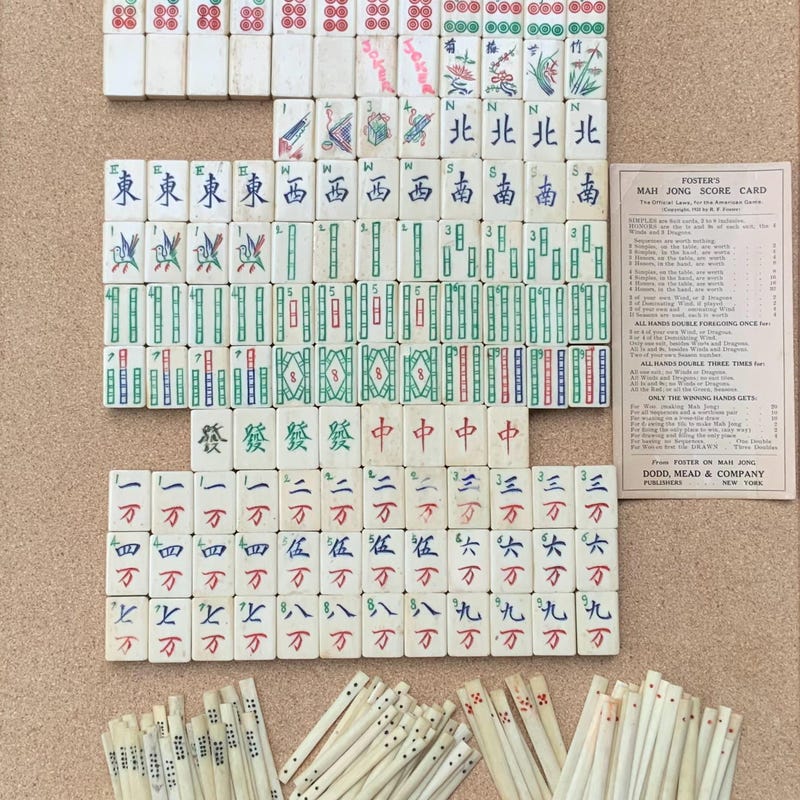 Mahjong Sets - Etsy