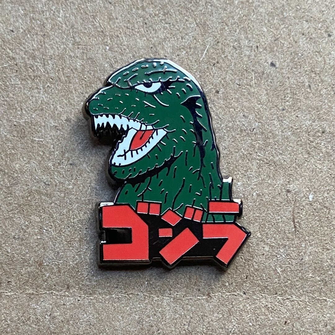 Godzilla Enamel Pin - Etsy