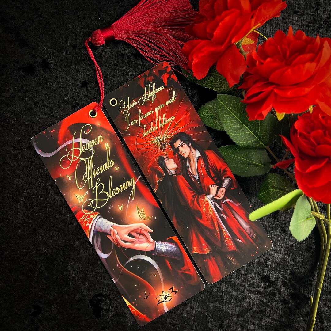 Heaven Official's Blessing Bookmark - Etsy