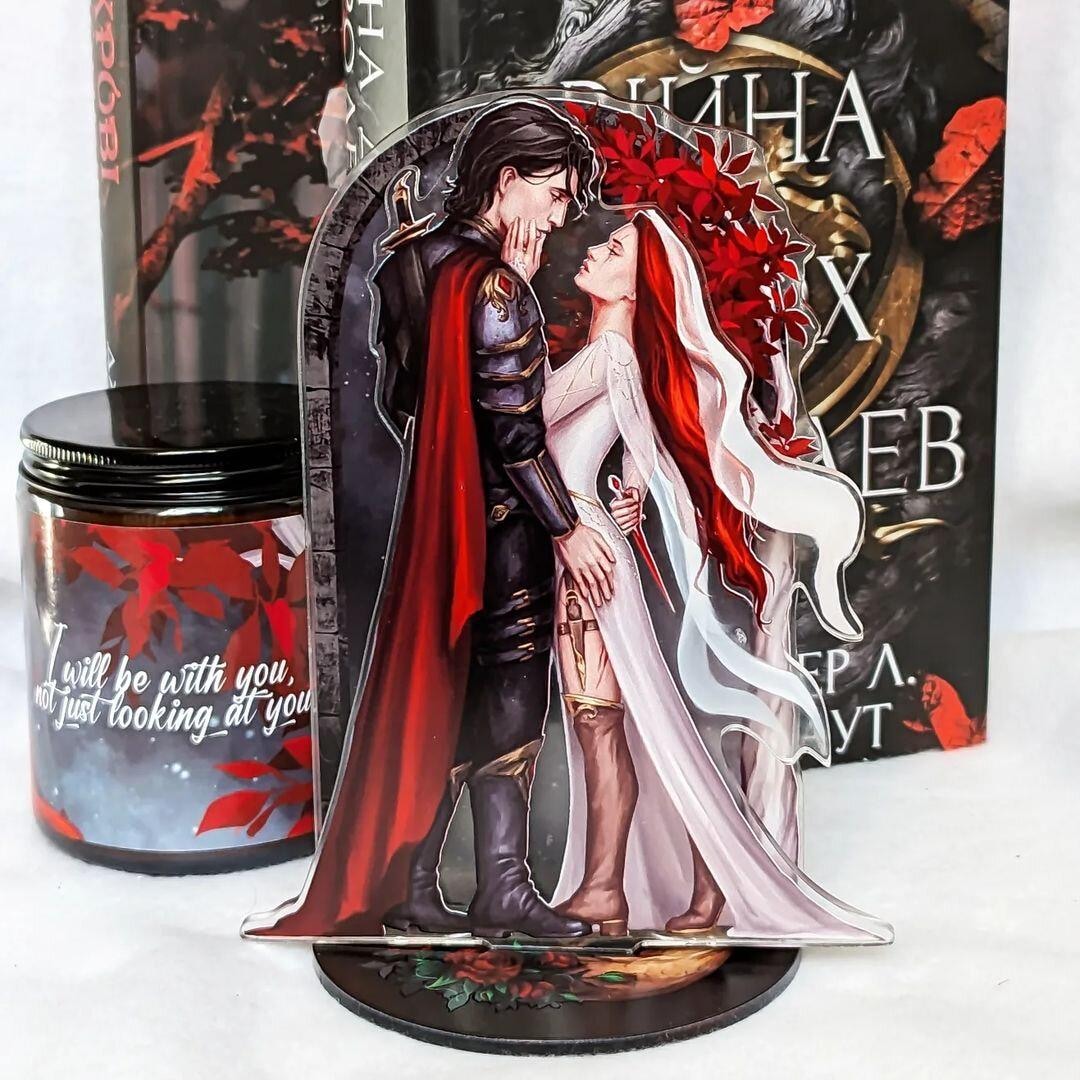From Blood and Ash (poppy & Casteel) Acrylic Figure - Etsy