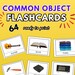 Common Object Flash Cards, Stroke Recovery Worksheets, Dementia Games ...