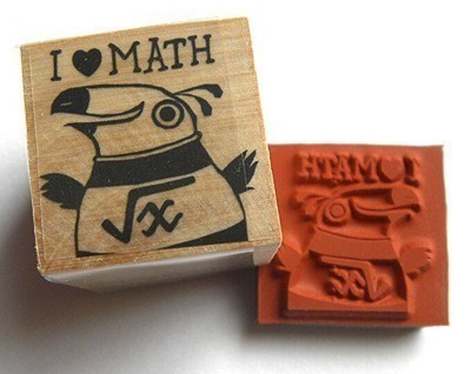 I Heart Math Rubber Stamp - Etsy