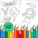 Preschool Graduation Kids Coloring Pages, Kindergarten Graduation ...