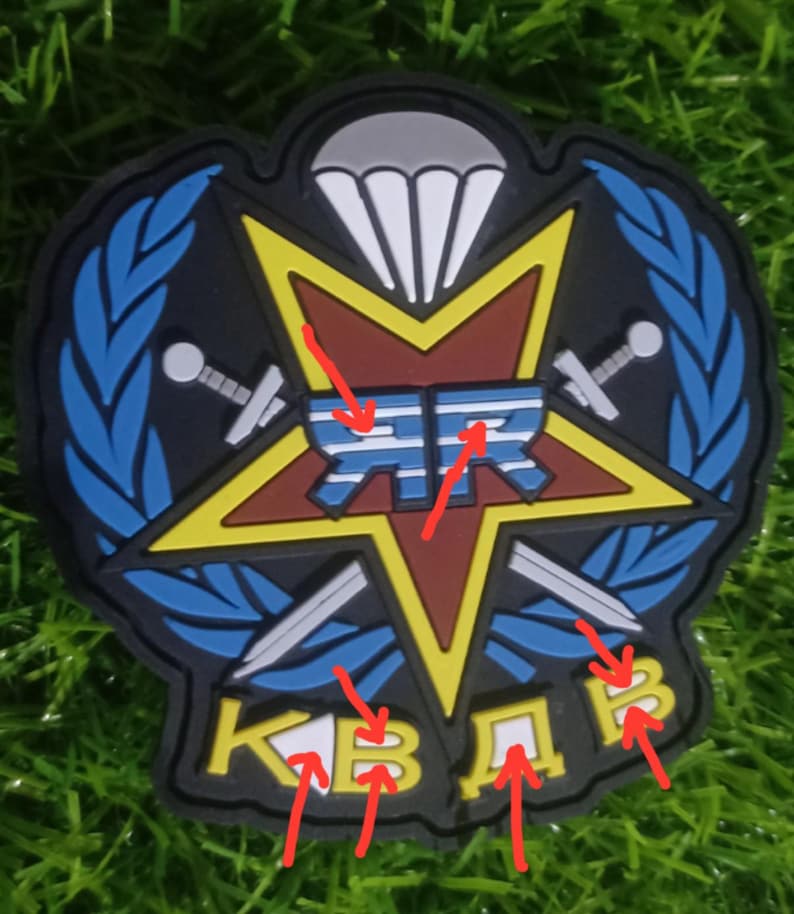 Custom PVC Patch – Waterproof, Durable, Tactical Gear Accessory (hook ...