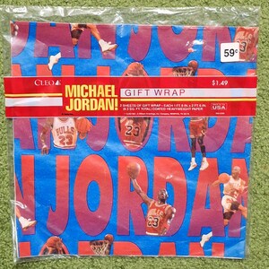 Vintage Michael Jordan Gift Wrapping Paper by Cleo, Chicago Bulls - Etsy