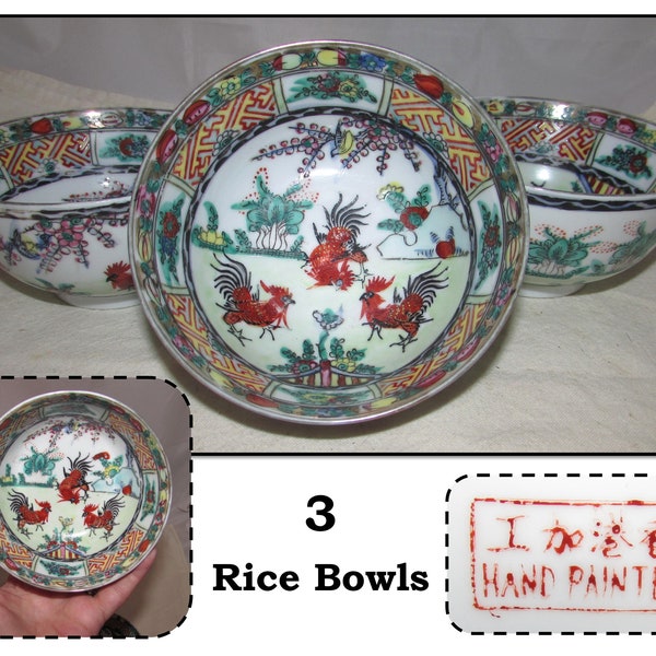Japanese Rice Bowls - Etsy