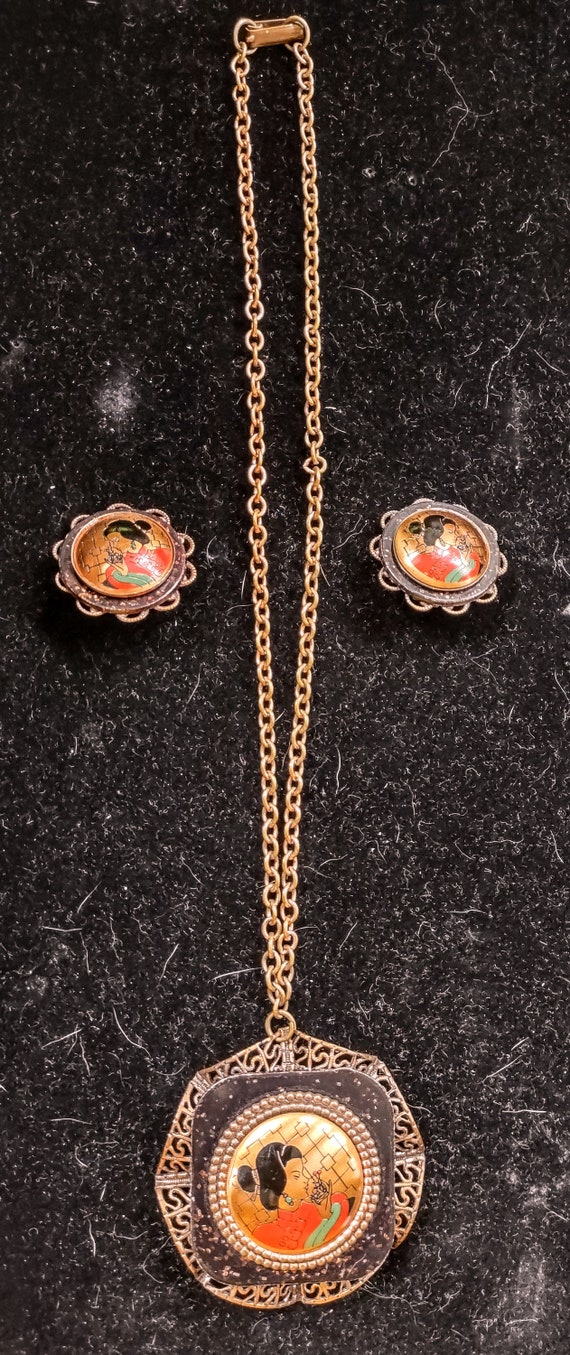 Vintage Copper Asian Geisha Girl Jewelry Set, Necklac… - Gem