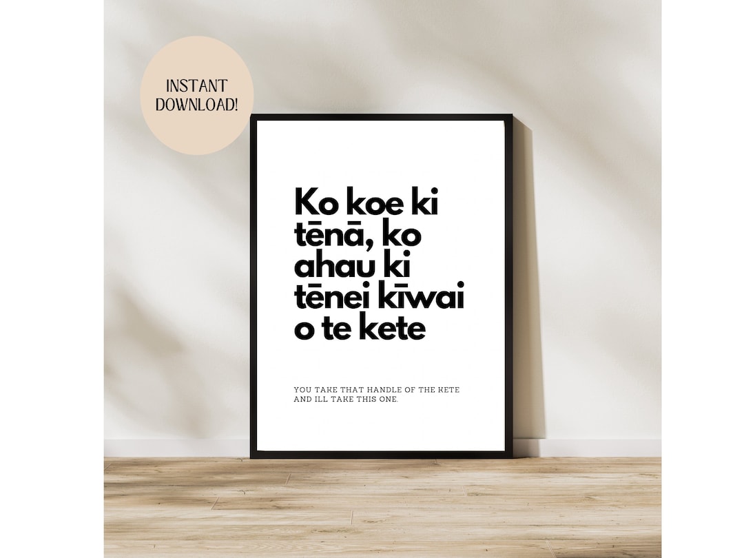 Ko Koe Ki Tena Digital Download, Maori Wall Art, New Zealand Print ...