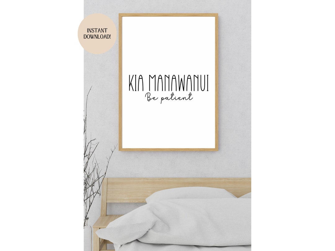 Kia Manawanui Digital Download, Maori Wall Art, New Zealand Print ...