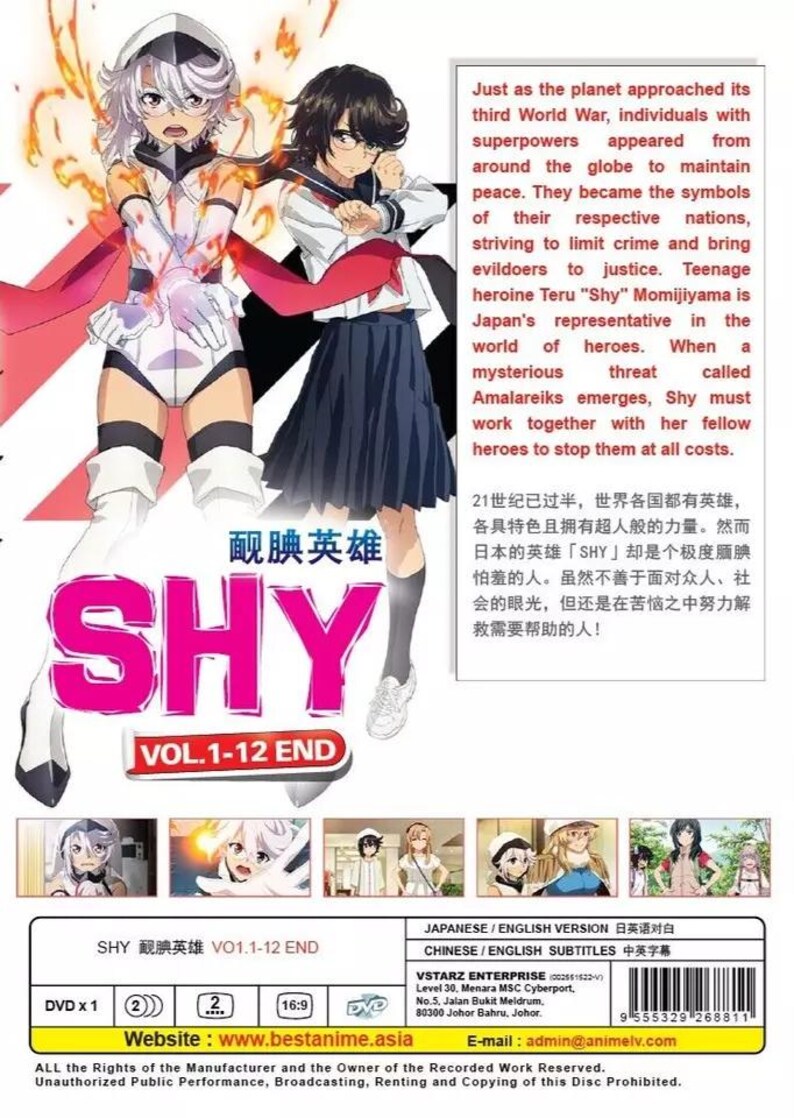 DVD SHY Vol.1-12 END English Dubbed All Region - Etsy