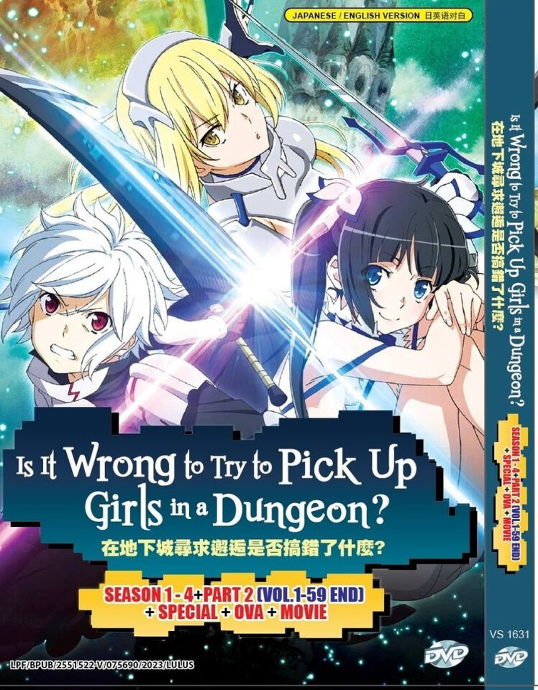 DVD is It Wrong to Try to Pick up Girls in a Dungeon? Season 1-4 + Part ...