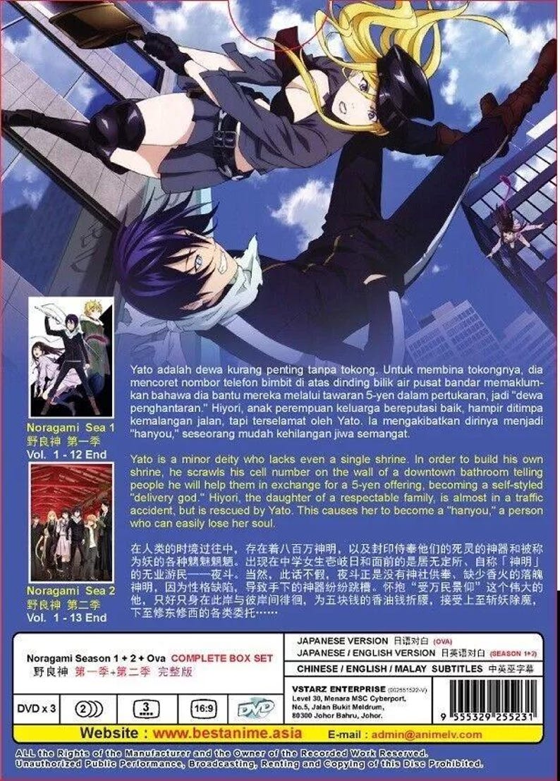 ANIME DVD~ English Dubbed~ Noragami Season 1+2 (1-26 End) All Region ...