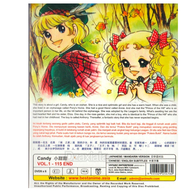 New Set Dvd Anime Candy Candy Complete Tv Series Volume. 1-115 End ...