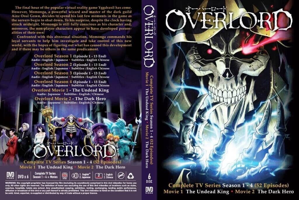 Overlord (season 1 - 4 + 2-movies) ~ All Region ~ English Dubbed ...