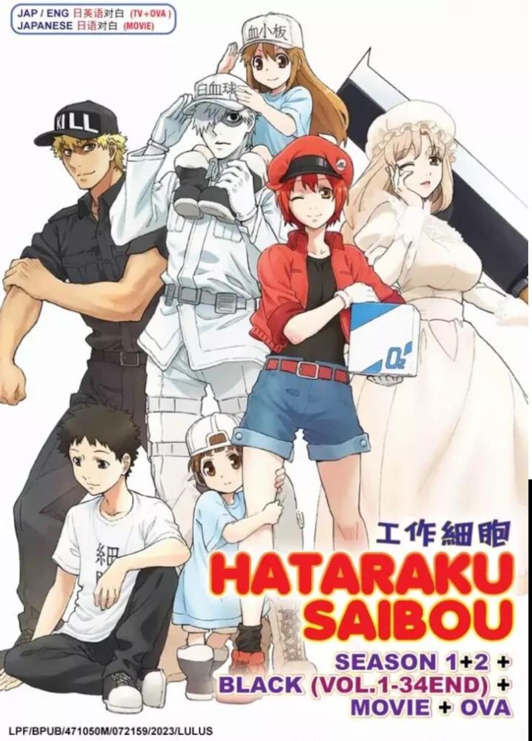 DVD Cells at Work! Season 1+2+black Vol.1-34 END + Movie + OVA English ...