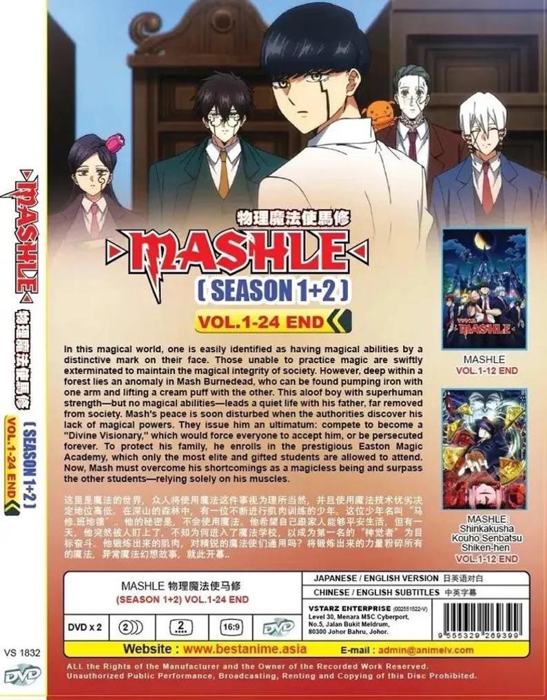 Anime DVD Mashle: Magic and Muscles Season 1-2 (ep.1-24) Complete ...