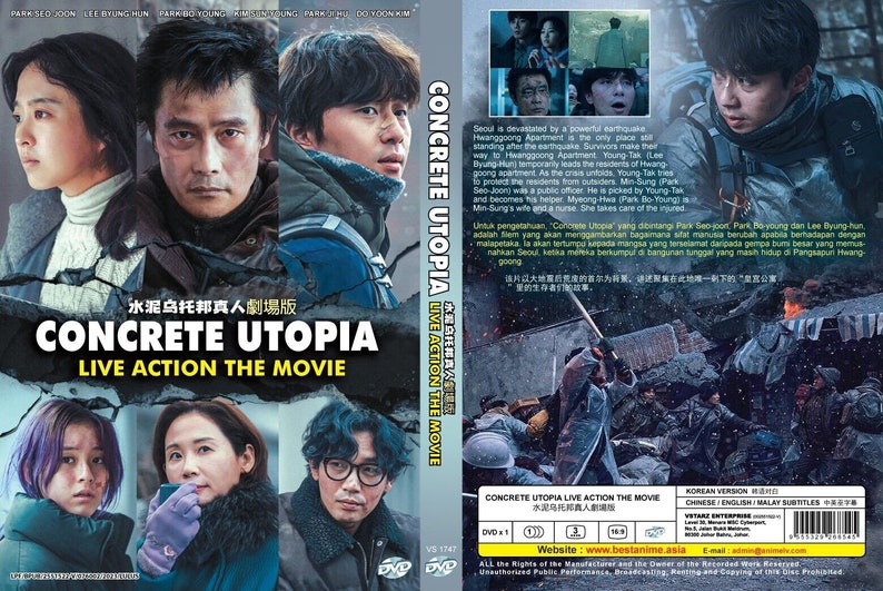 Dvd Korean Live Action Concrete Utopia the Movie Region All + Free Ship ...