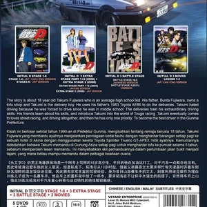 Dvd Anime INITIAL D Complete Stage 1-6 +3 Movie +3 Extra Stage +3 ...