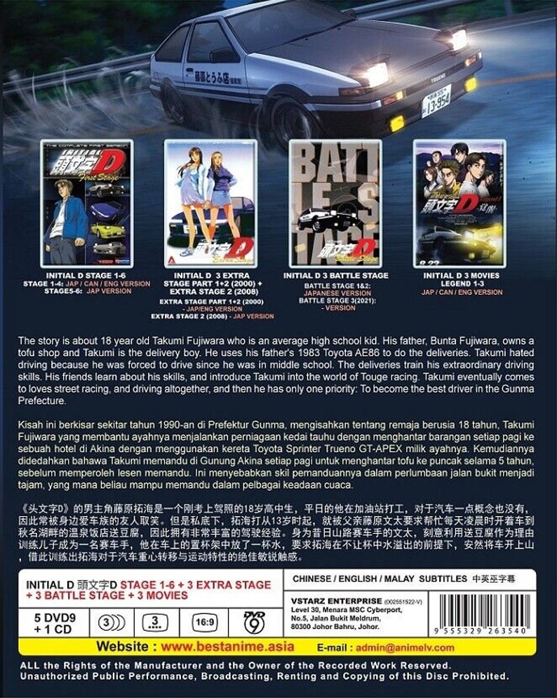 Dvd Anime INITIAL D Complete Stage 1-6 +3 Movie +3 Extra Stage +3 ...