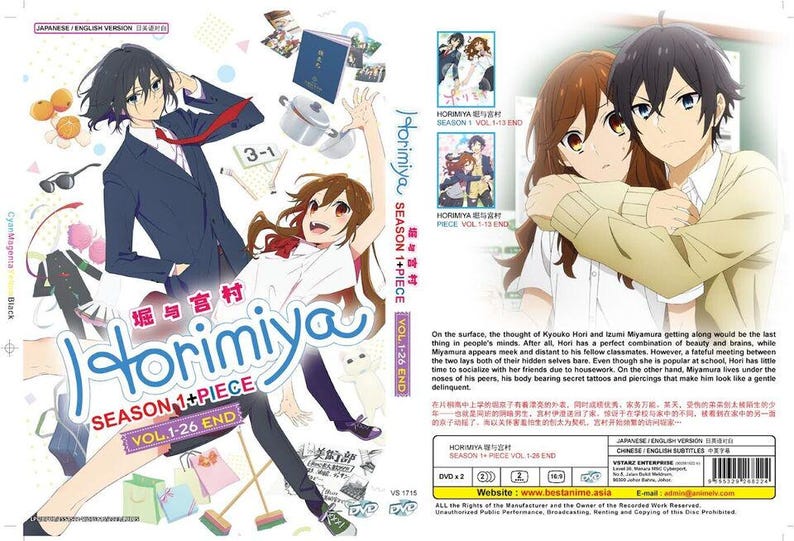 Horimiya Season 1+2 Vol.1-26 END DVD (anime) (english Dub) Express ...