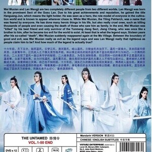 The Untamed VOL.1-50 END Chinese Drama DVD English Subtitle Region All ...