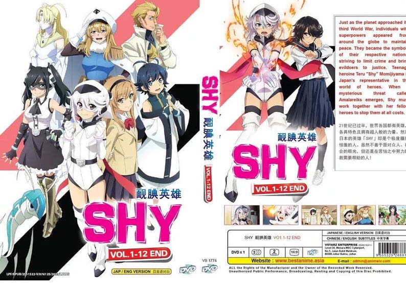 DVD SHY Vol.1-12 END English Dubbed All Region - Etsy
